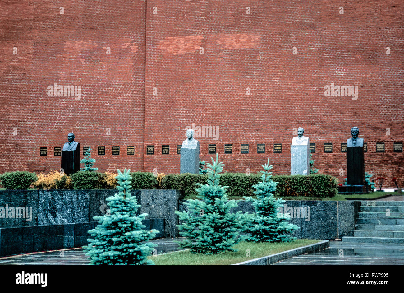 Communist Party leaders burial place inside the Kremlin wall in Moscow ...