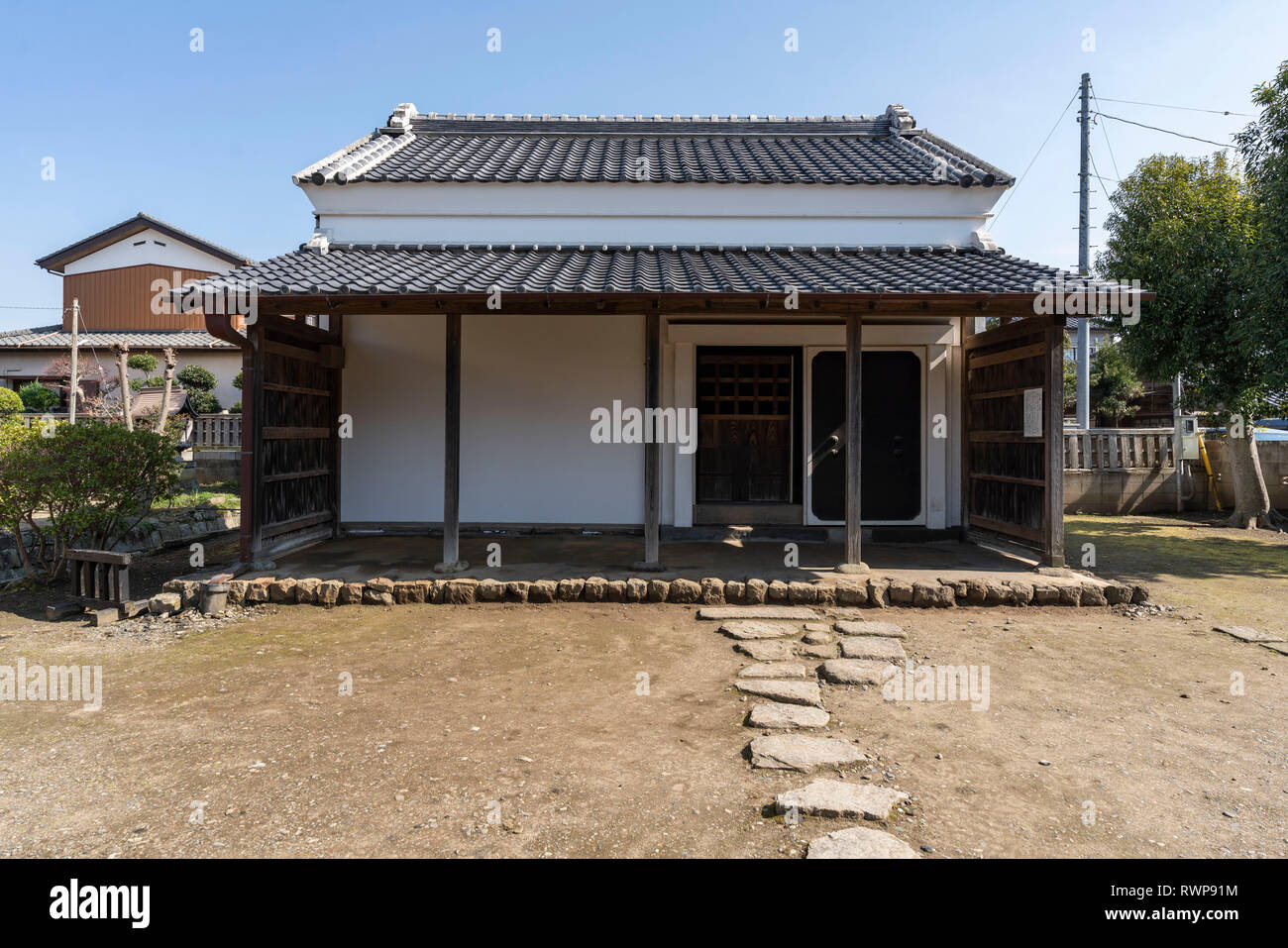 Former Tadataka Inoh's house, Sawara, Katori City, Chiba Prefecture ...