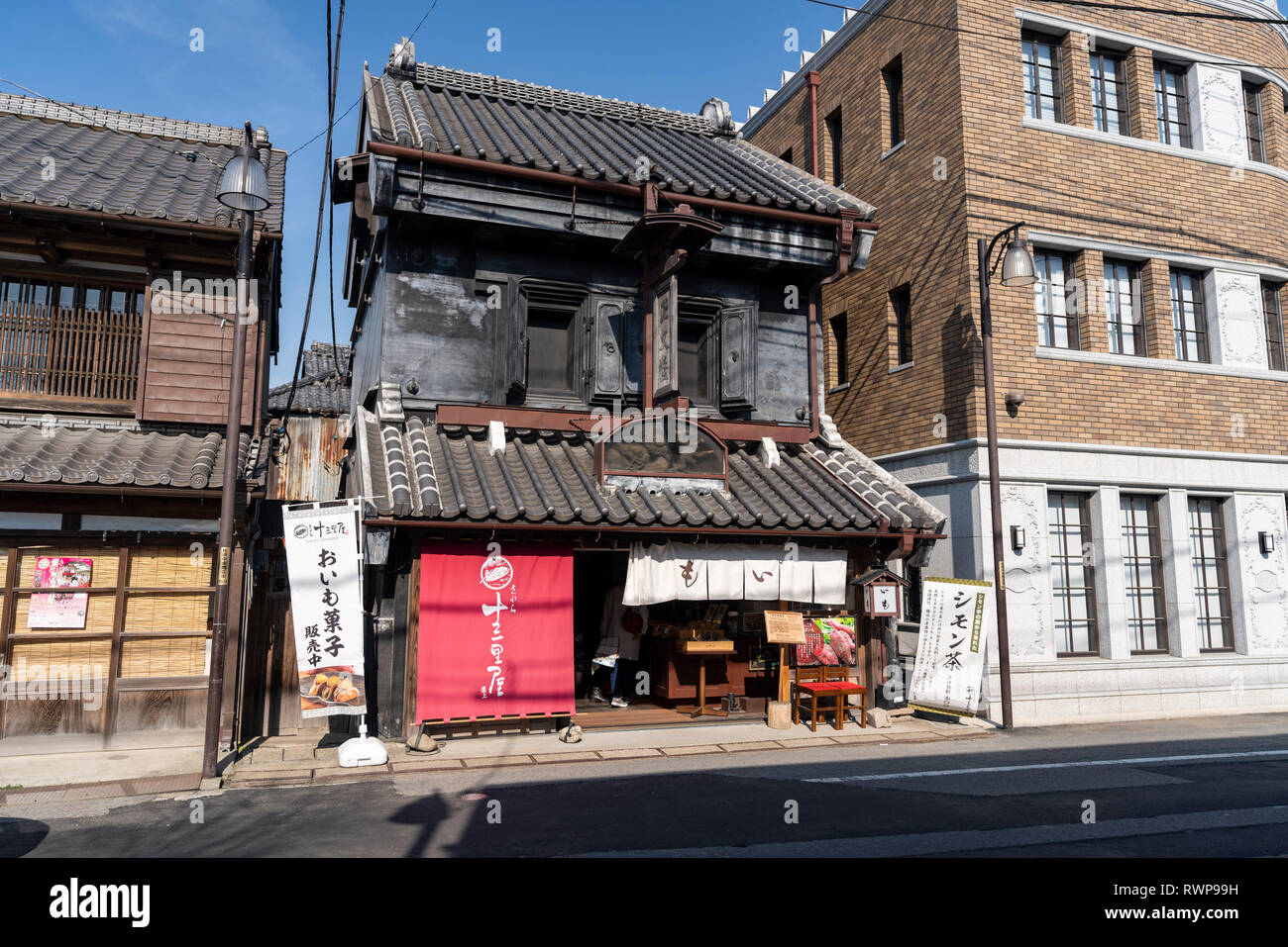 Traditional Japanese style architectures along Ono River, Sawara ...