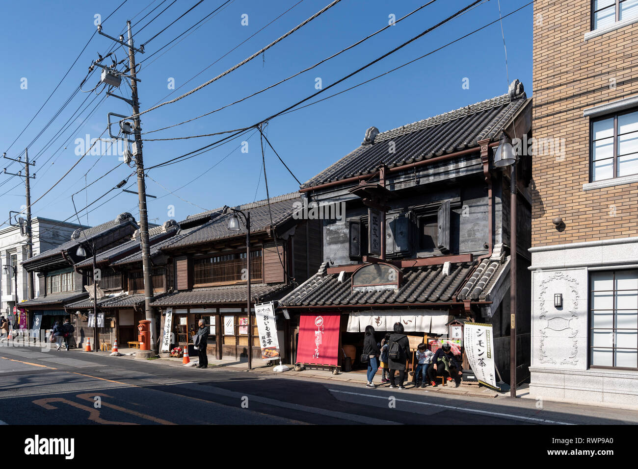 Traditional Japanese style architectures along Ono River, Sawara ...