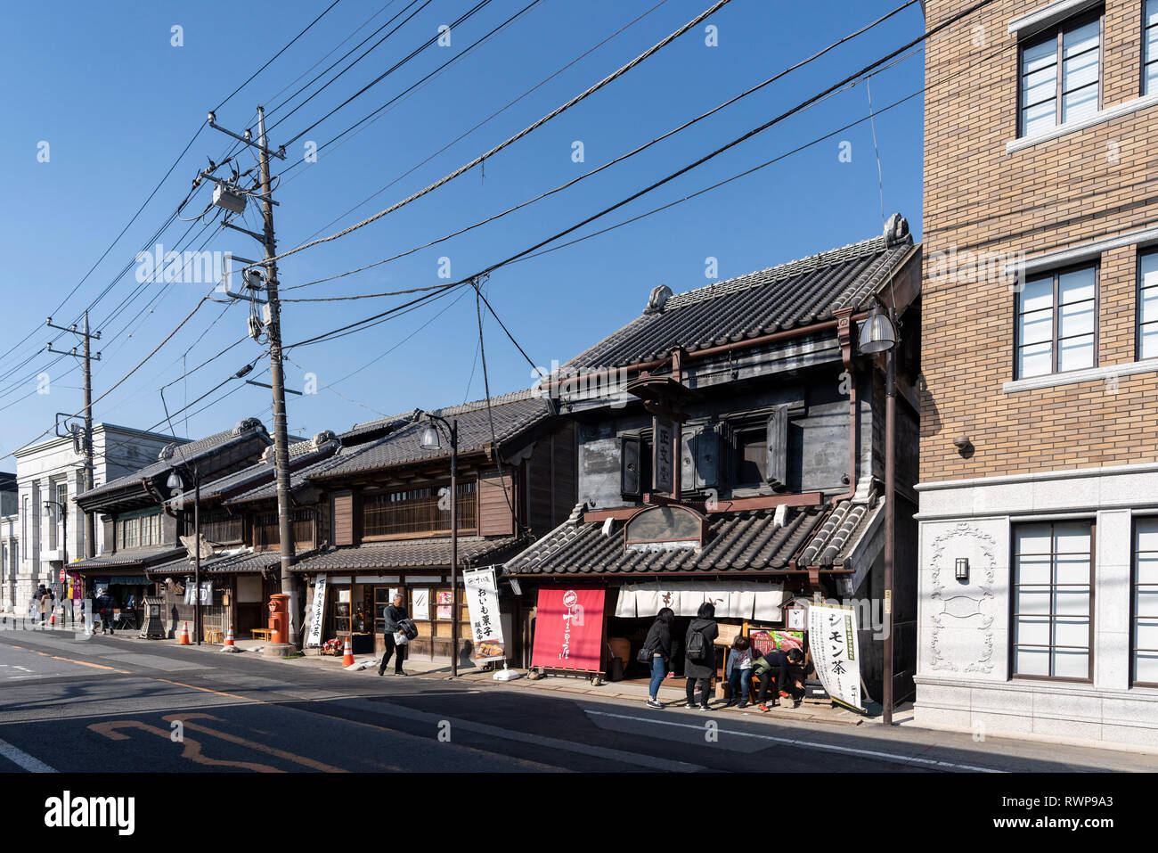 Traditional Japanese style architectures along Ono River, Sawara ...