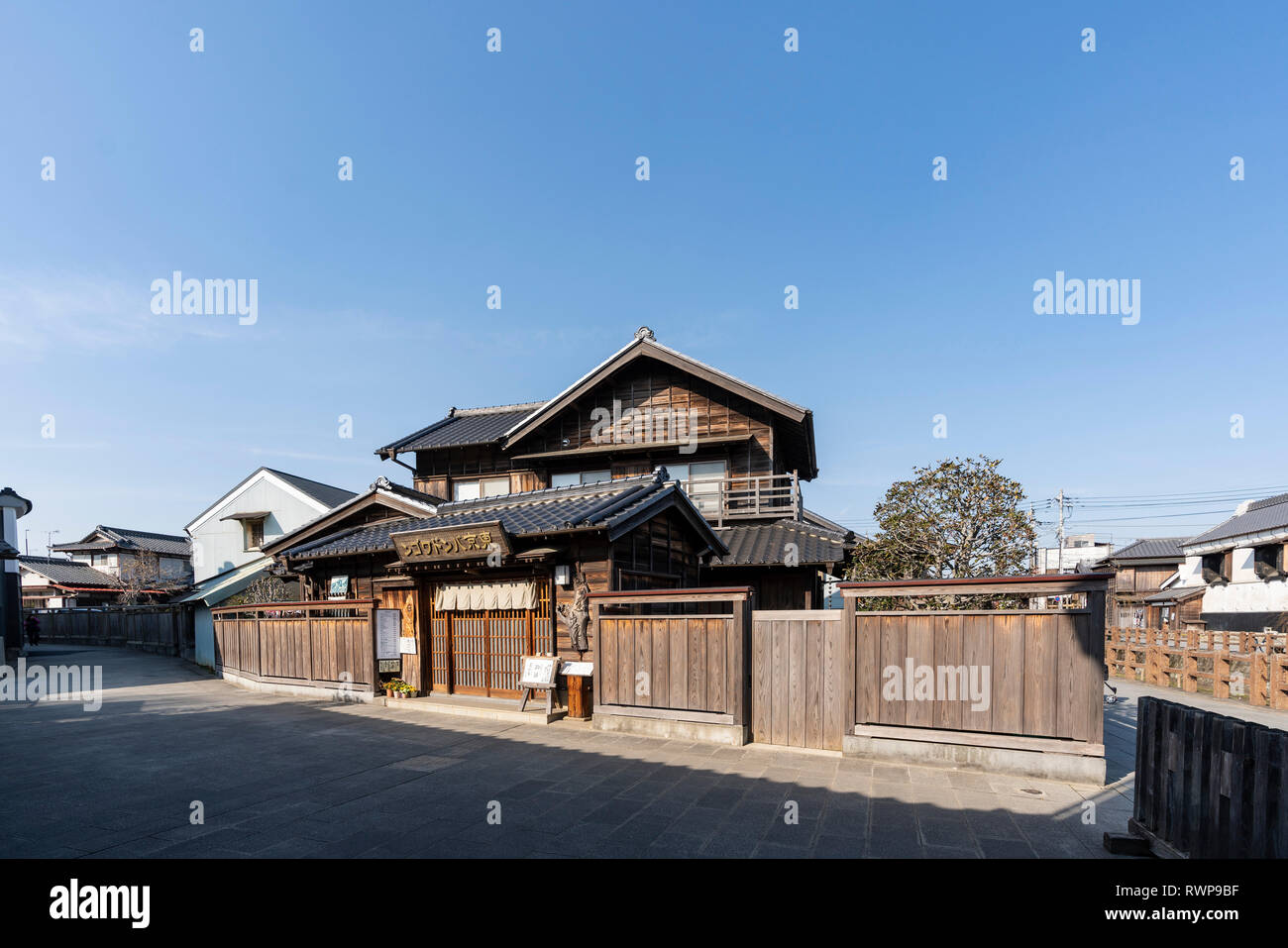 Tokyo Band Wagon, Sawara, Katori City, Chiba Prefecture, Japan Stock ...