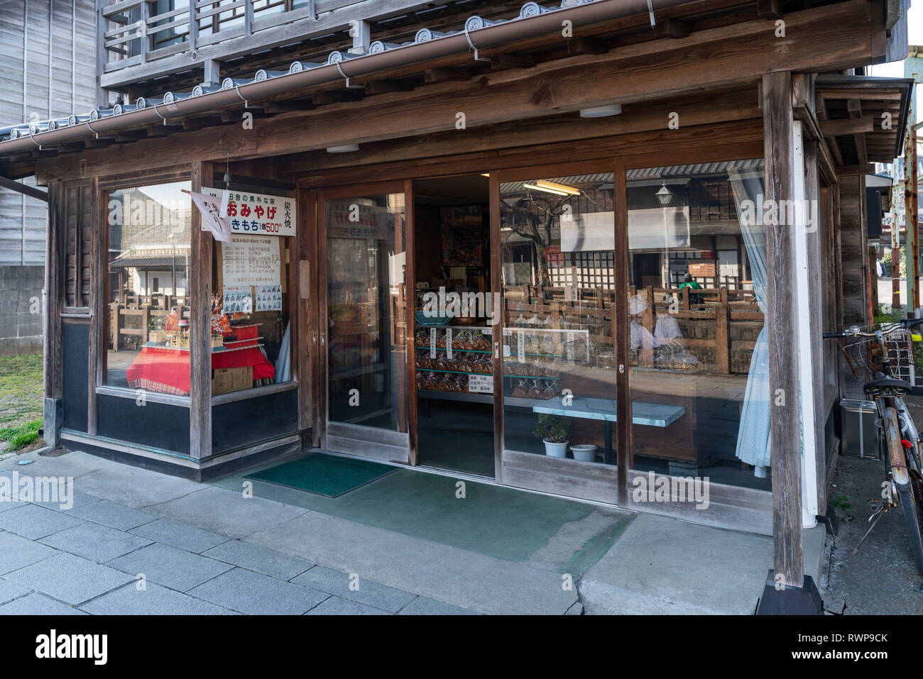 Traditional Japanese style architectures along Ono River, Sawara ...