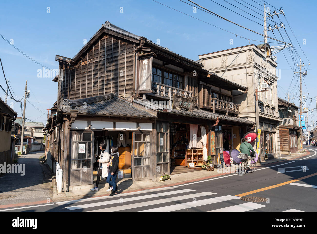 Traditional Japanese style architectures near Ono River, Sawara, Katori ...