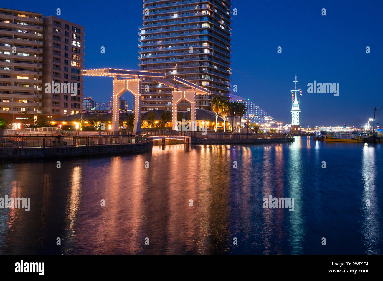 Harborland station hi-res stock photography and images - Alamy