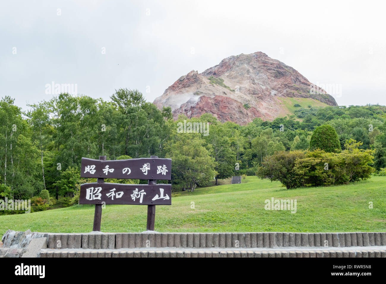 Wooden sign of Mount Usu at Hokkaido, Japan Stock Photo - Alamy