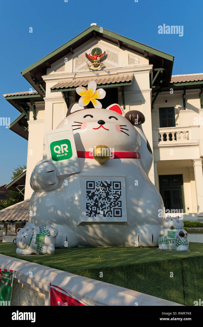 Laos icon hi-res stock photography and images - Alamy