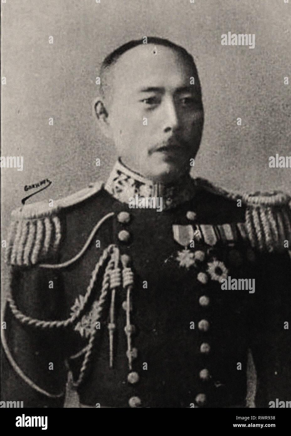 Photographic portrait of Amiral Kamimura Stock Photo - Alamy