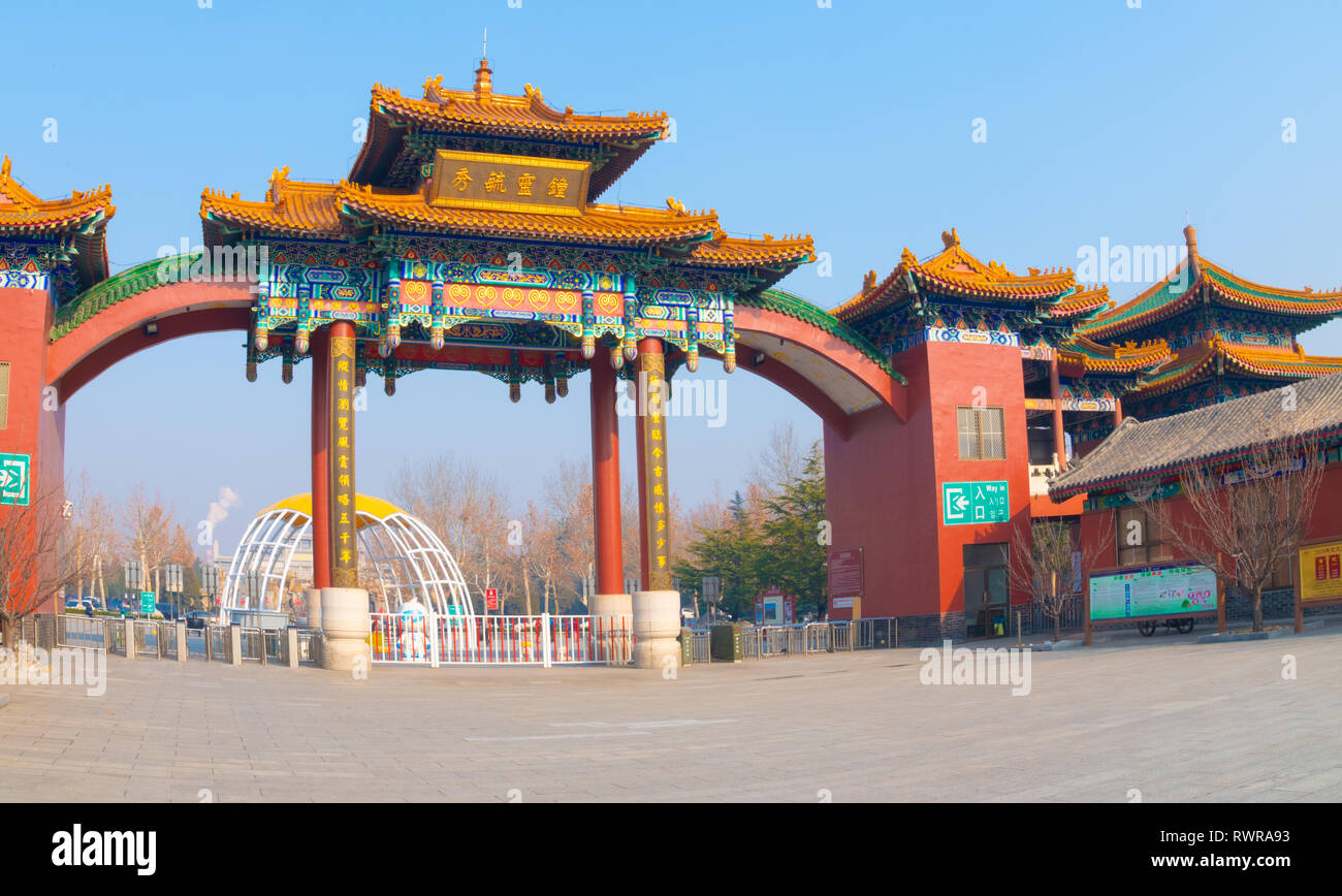 Longkou hi-res stock photography and images - Alamy