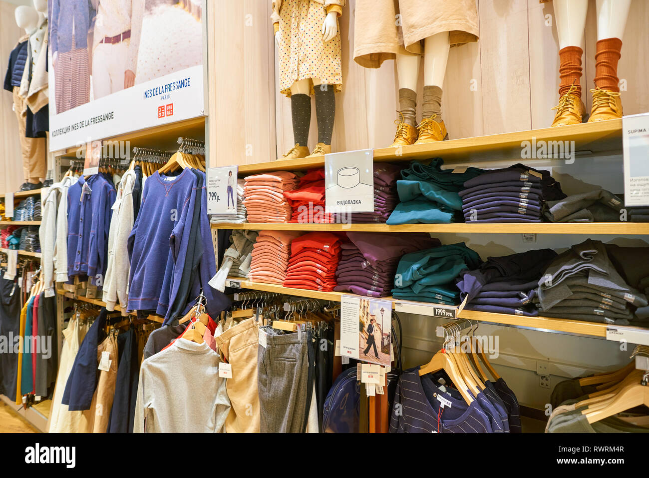 MOSCOW, RUSSIA - CIRCA SEPTEMBER, 2018: interior shot of Uniqlo store ...