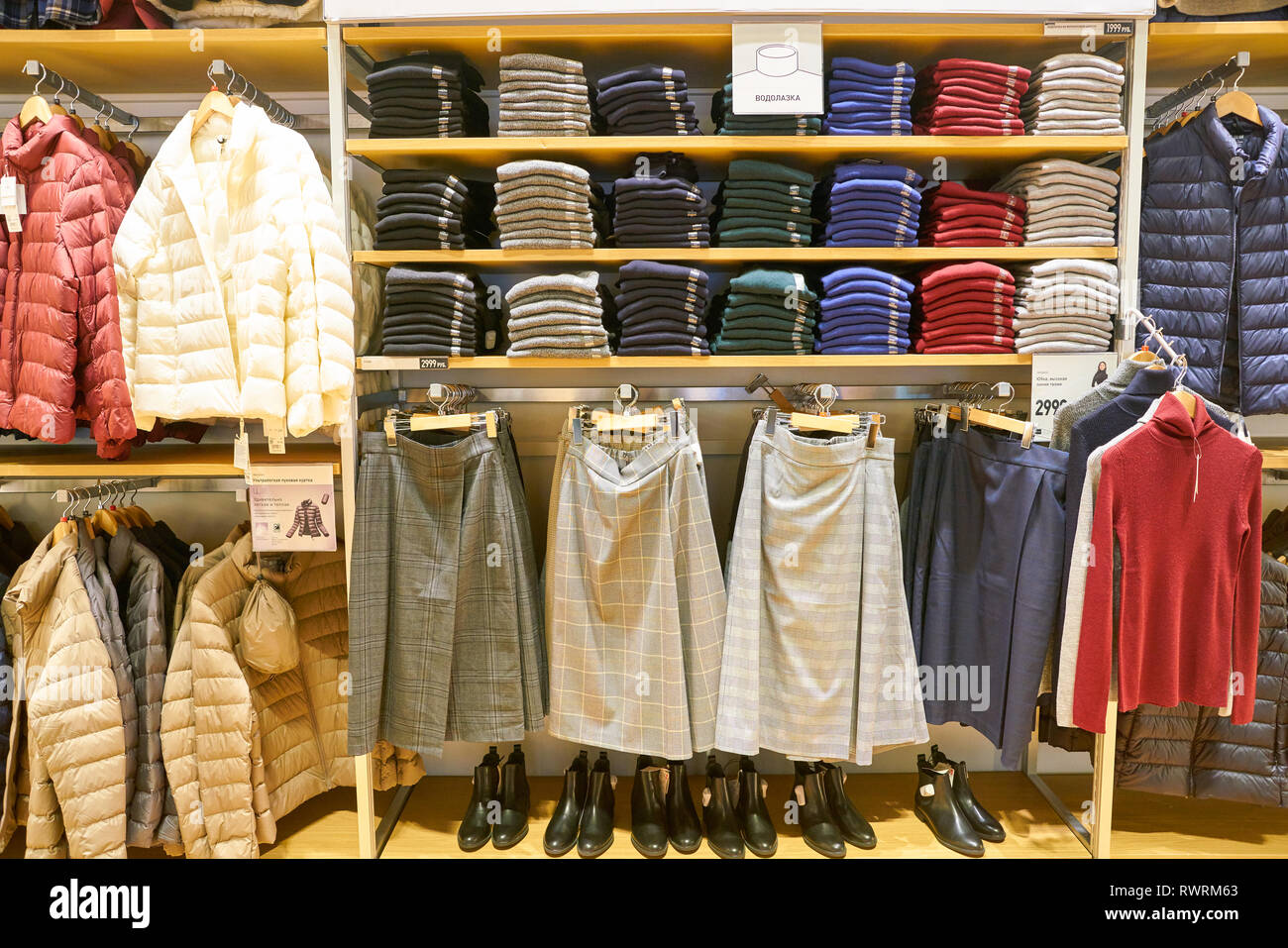 MOSCOW, RUSSIA - CIRCA SEPTEMBER, 2018: interior shot of Uniqlo store ...