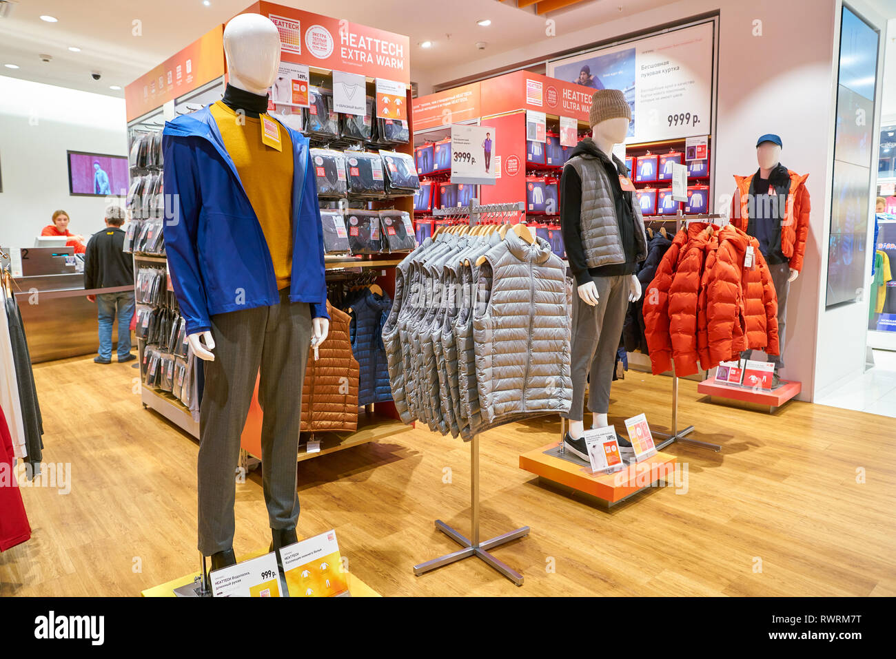 MOSCOW, RUSSIA - CIRCA SEPTEMBER, 2018: interior shot of Uniqlo store ...