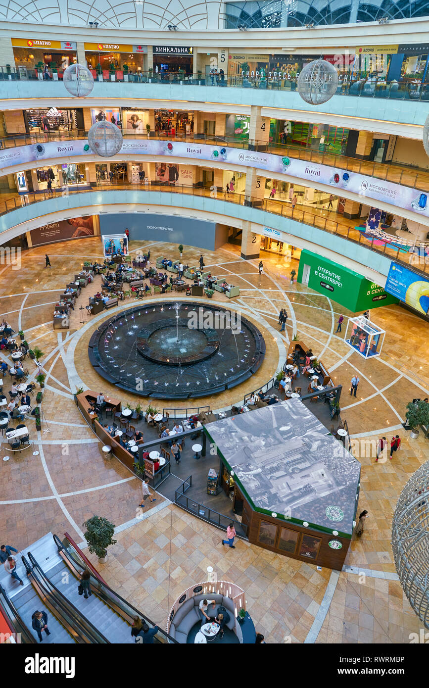 Afimall city shopping center hi-res stock photography and images - Alamy