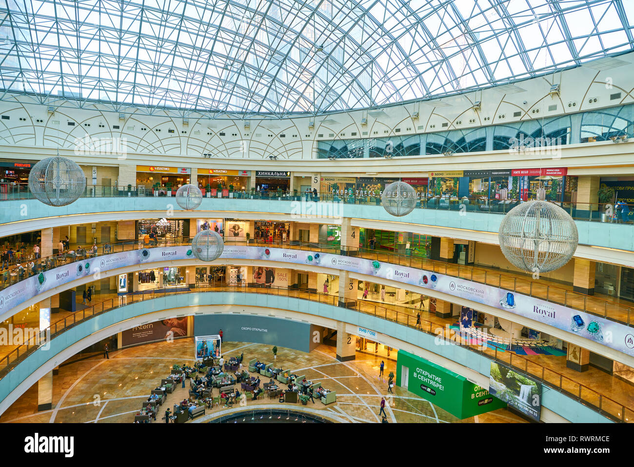 MOSCOW, RUSSIA - CIRCA SEPTEMBER, 2018: interior shot of Afimall ...