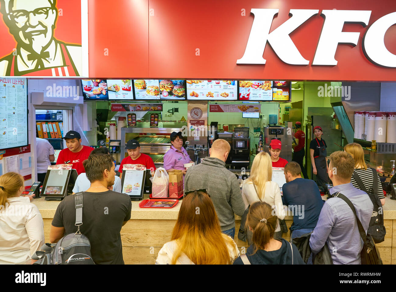 MOSCOW, RUSSIA - CIRCA SEPTEMBER, 2018: counter service at KFC in ...