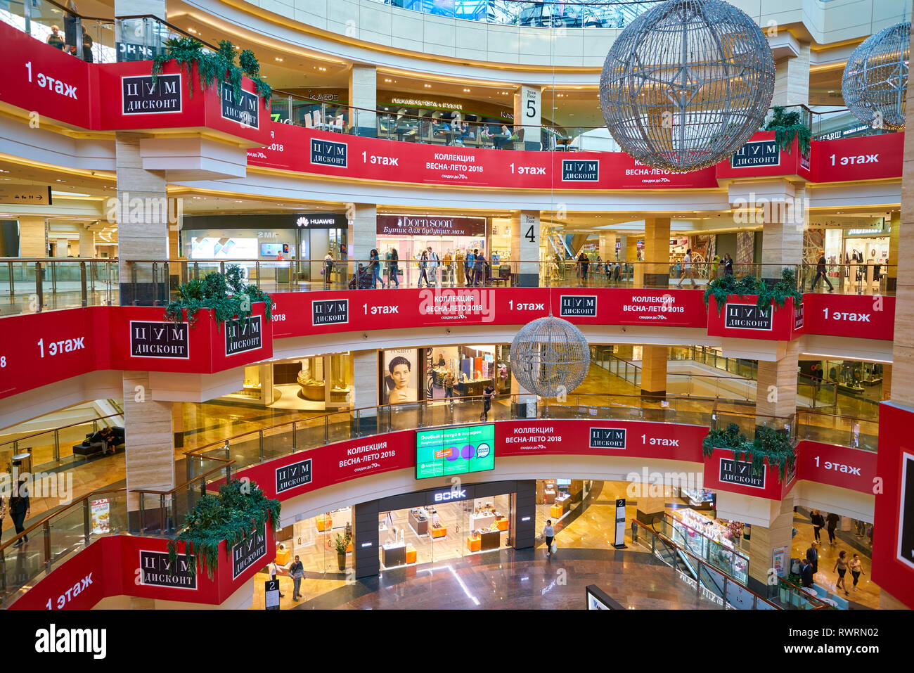 MOSCOW, RUSSIA - CIRCA SEPTEMBER, 2018: interior shot of Afimall ...