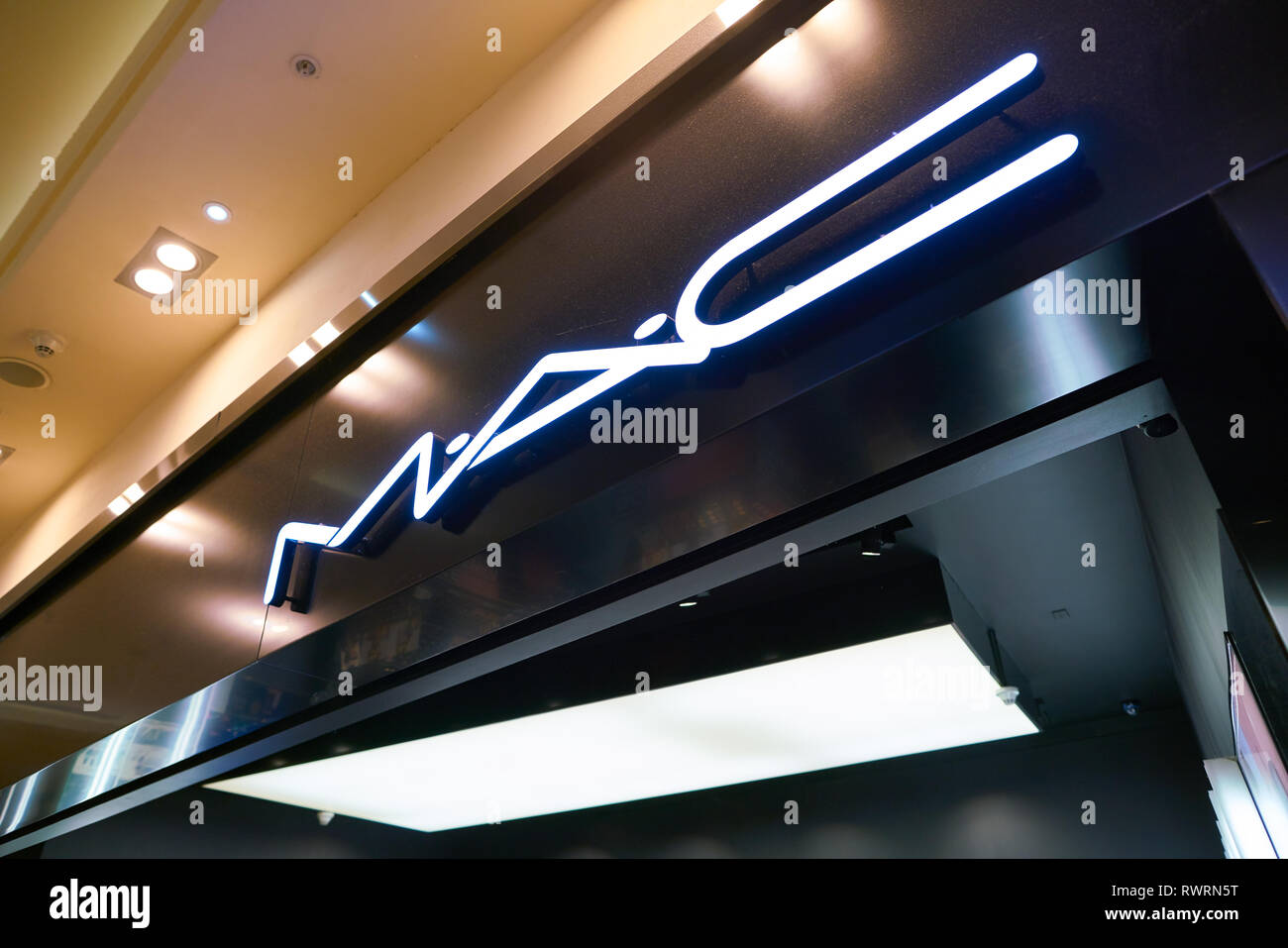MOSCOW, RUSSIA - CIRCA SEPTEMBER, 2018: MAC brand name over entrance to ...