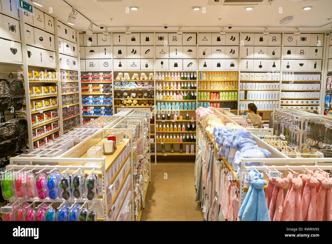 Miniso retail store hi-res stock photography and images - Alamy