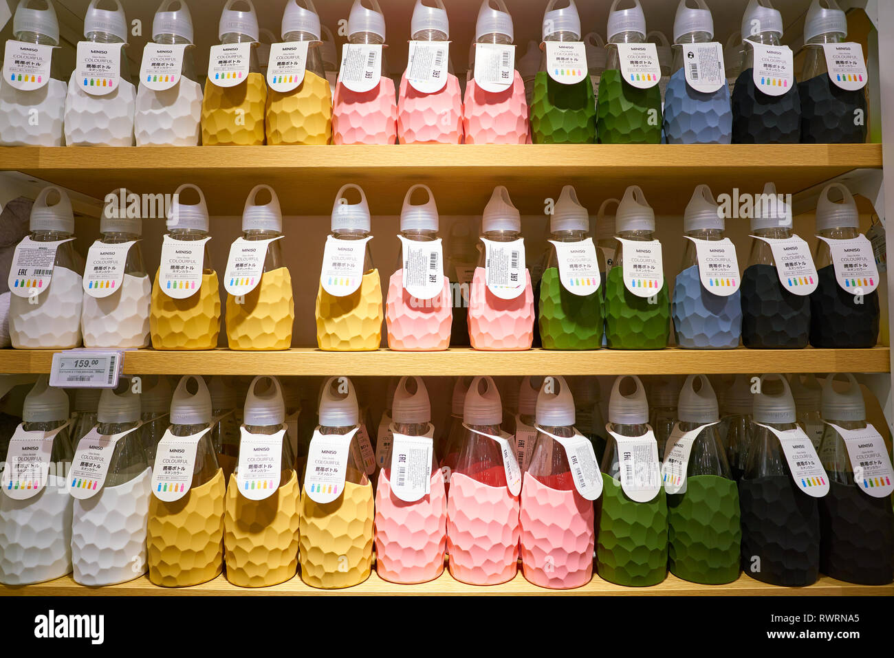MOSCOW, RUSSIA - SEPTEMBER 20, 2018: interior shot of Miniso shop ...