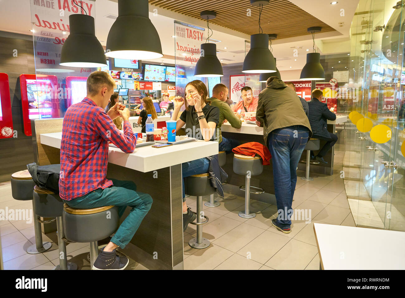 MOSCOW, RUSSIA - CIRCA SEPTEMBER, 2018: interior shot of a KFC ...