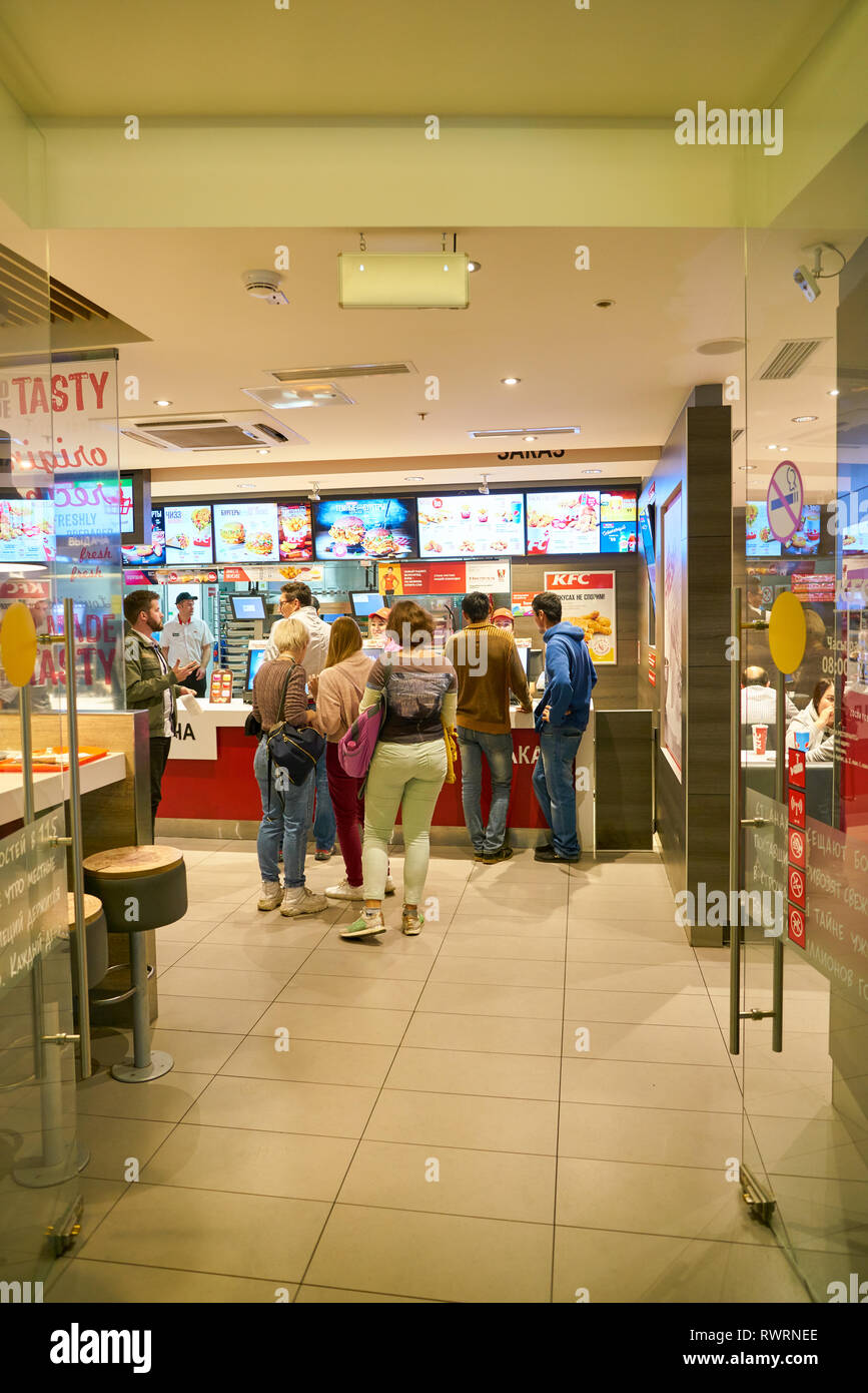MOSCOW, RUSSIA - CIRCA SEPTEMBER, 2018: entrance to KFC restaurant in ...