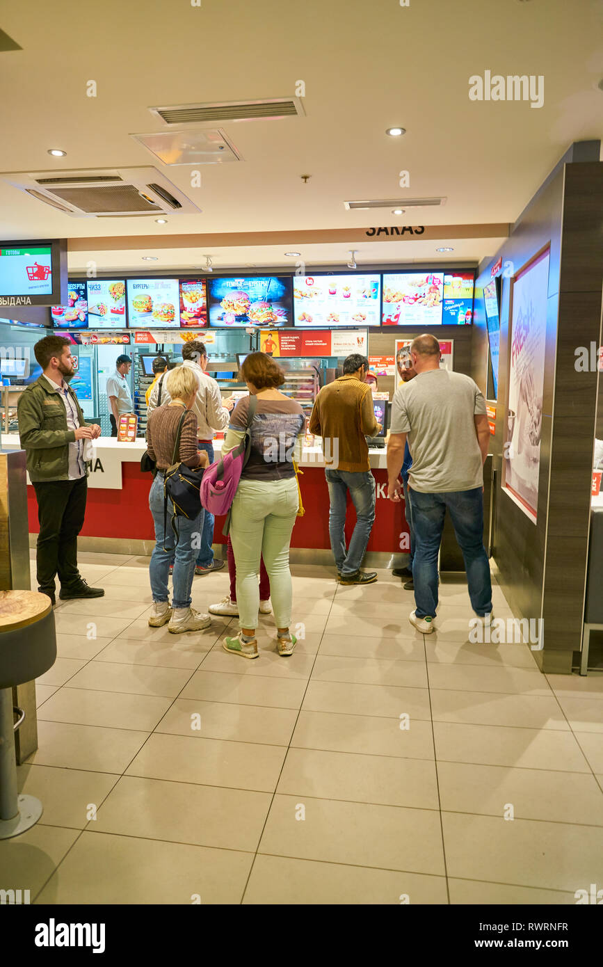 MOSCOW, RUSSIA - CIRCA SEPTEMBER, 2018: counter service at KFC in ...