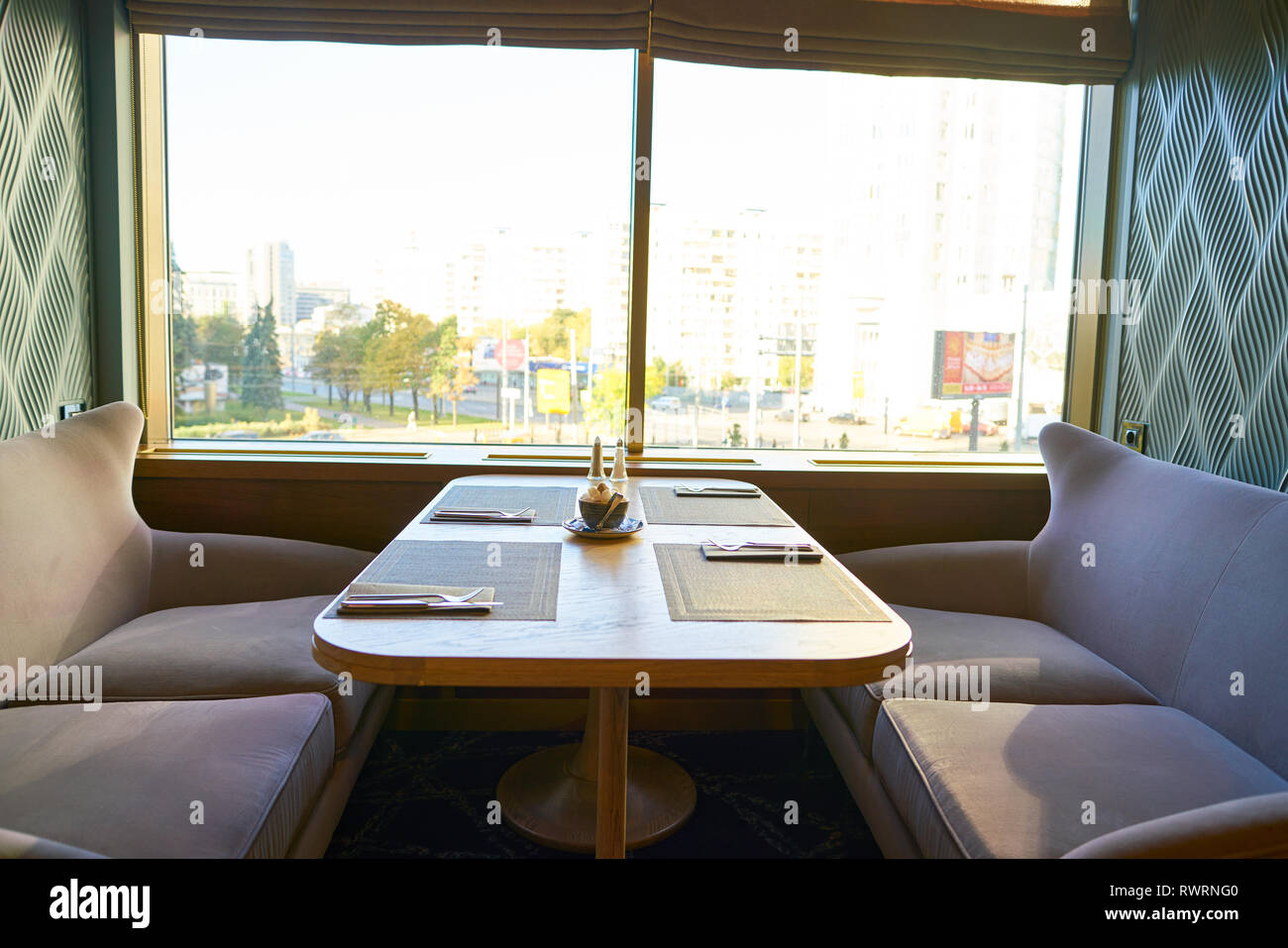 MOSCOW, RUSSIA - CIRCA SEPTEMBER, 2018: interior shot of a room in ...