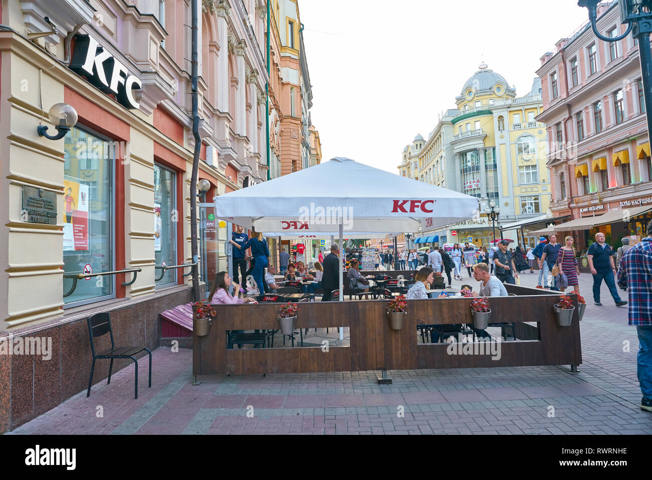 MOSCOW, RUSSIA - CIRCA SEPTEMBER, 2018: KFC in Moscow. KFC is an ...