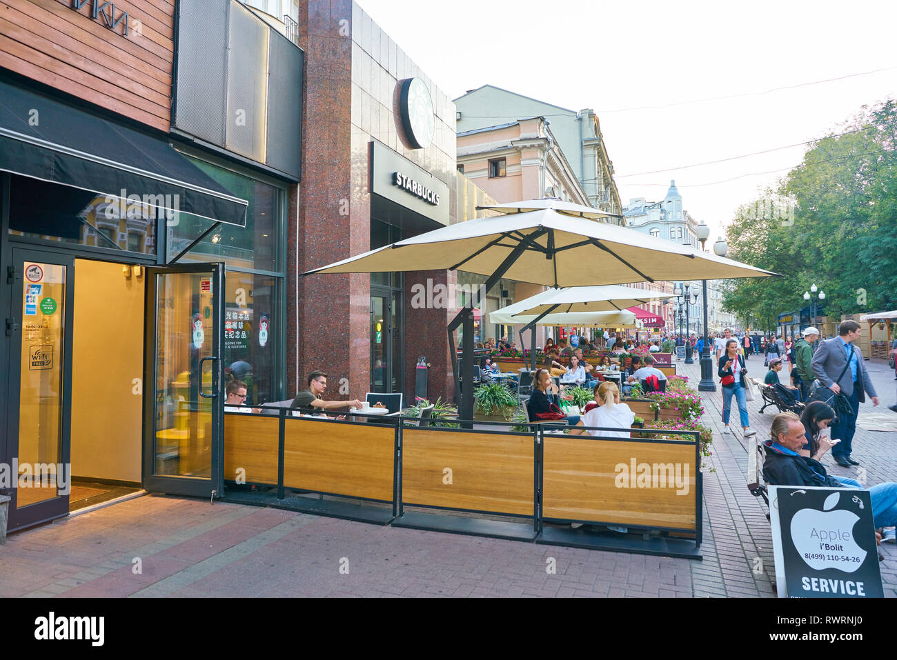 MOSCOW, RUSSIA - CIRCA OCTOBER, 2018: Starbucks coffee shop in Moscow ...