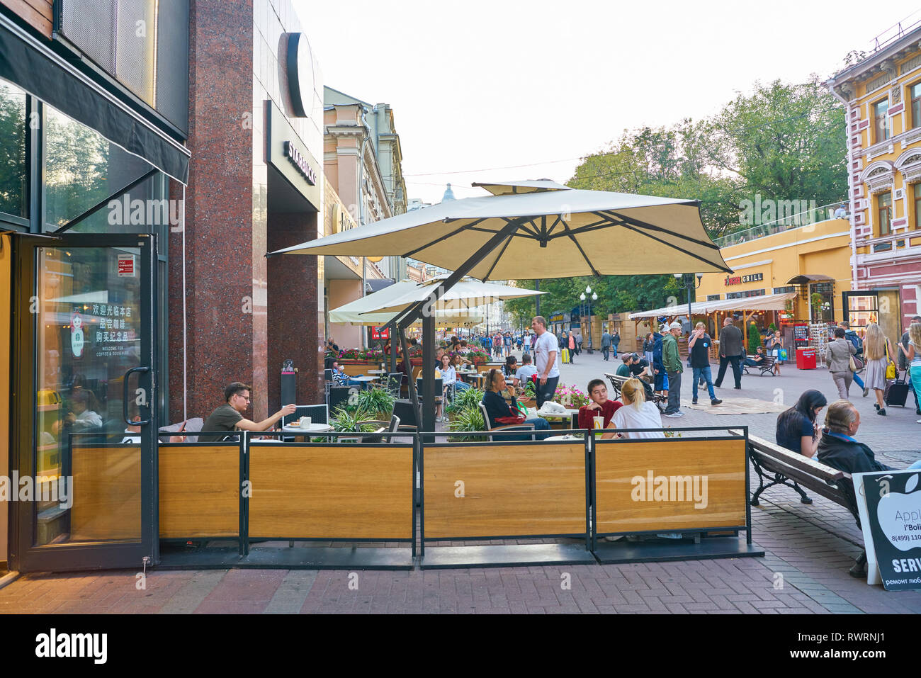 MOSCOW, RUSSIA - CIRCA OCTOBER, 2018: Starbucks coffee shop in Moscow ...