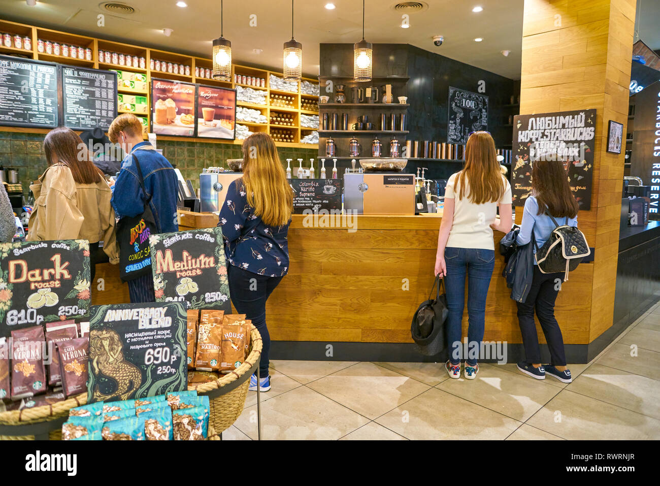 Cafe Counter Queue High Resolution Stock Photography and Images - Alamy