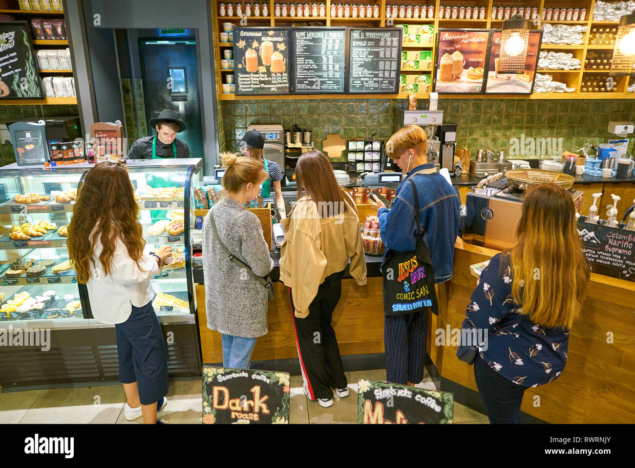 MOSCOW, RUSSIA - CIRCA OCTOBER, 2018: people staying in queue at ...