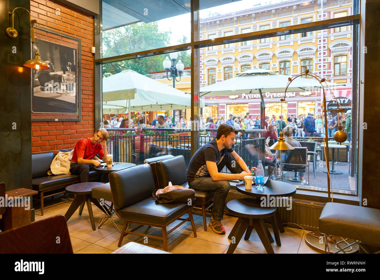 MOSCOW, RUSSIA - CIRCA OCTOBER, 2018: interior shot of a Starbucks ...