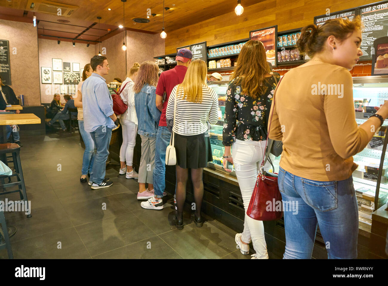 MOSCOW, RUSSIA - CIRCA OCTOBER, 2018: people staying in queue at ...