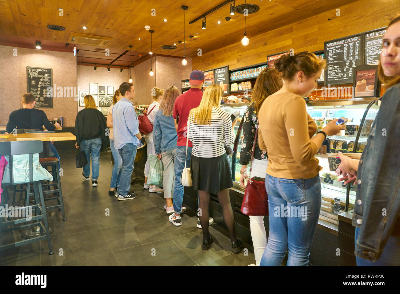 MOSCOW, RUSSIA - CIRCA OCTOBER, 2018: people staying in queue at ...