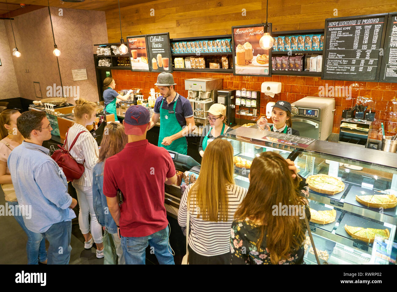 MOSCOW, RUSSIA - CIRCA OCTOBER, 2018: people staying in queue at ...