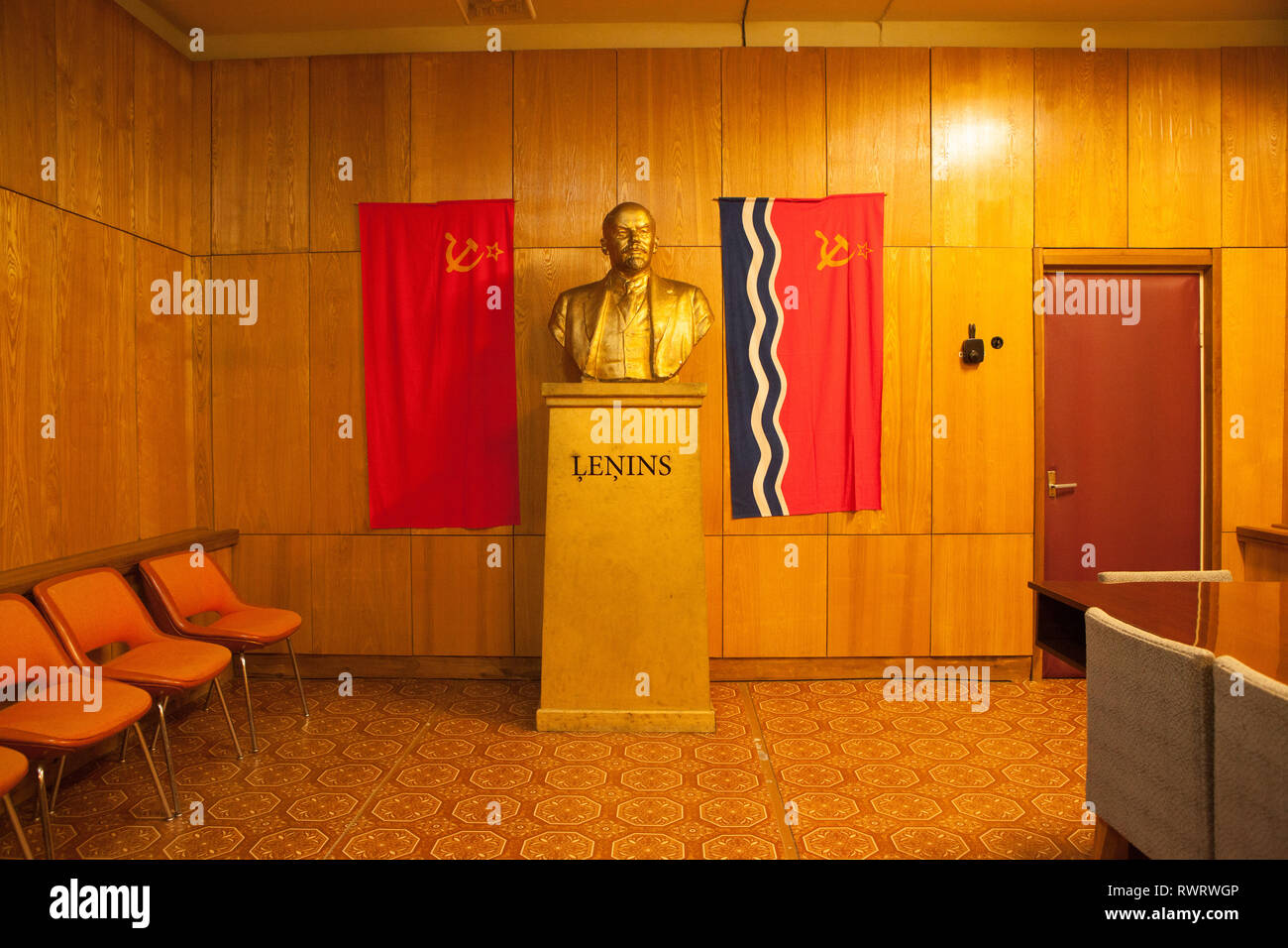 Bust of Lenin and Soviet union flags in cold war bunker, Ligatne ...