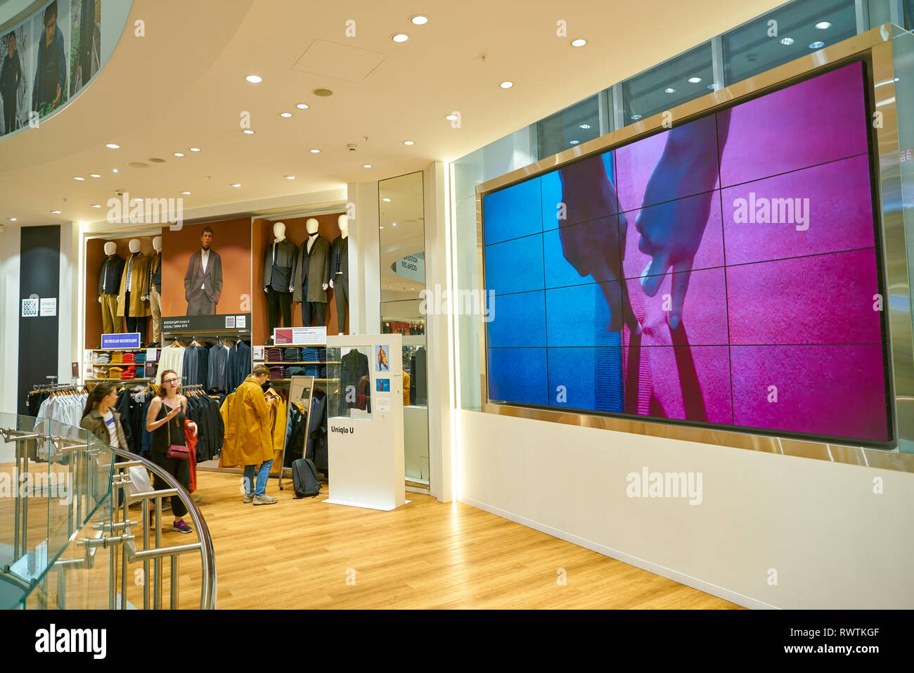 Qlo design hi-res stock photography and images - Alamy