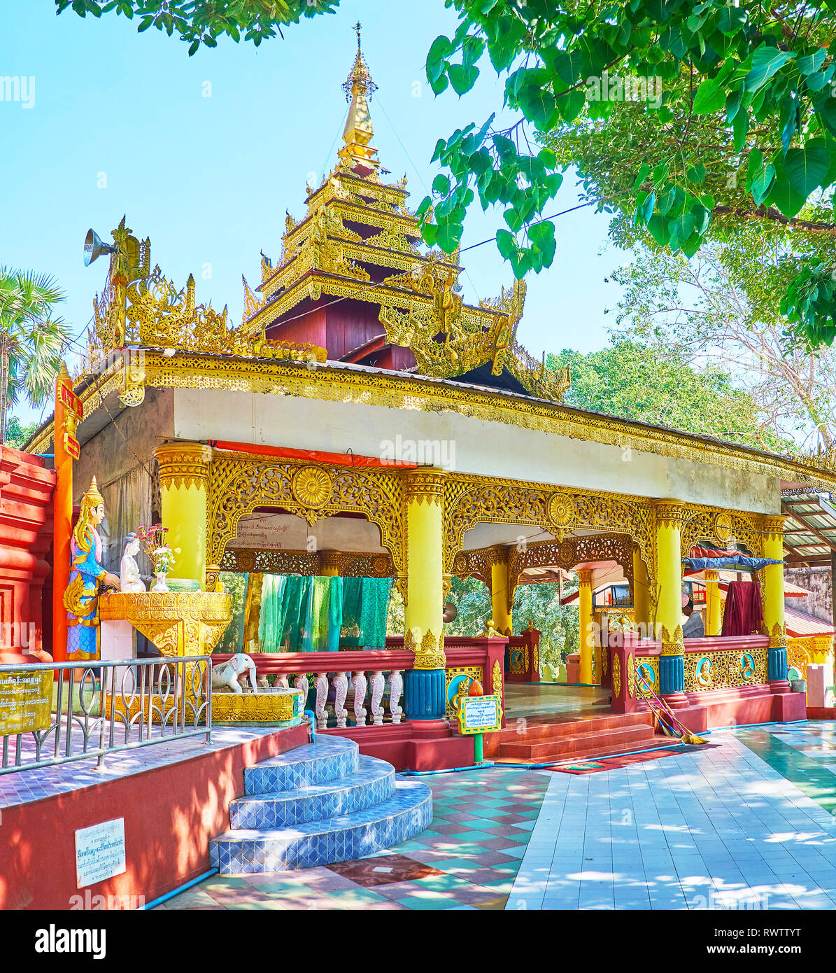 Shwe shwe patterns hi-res stock photography and images - Alamy