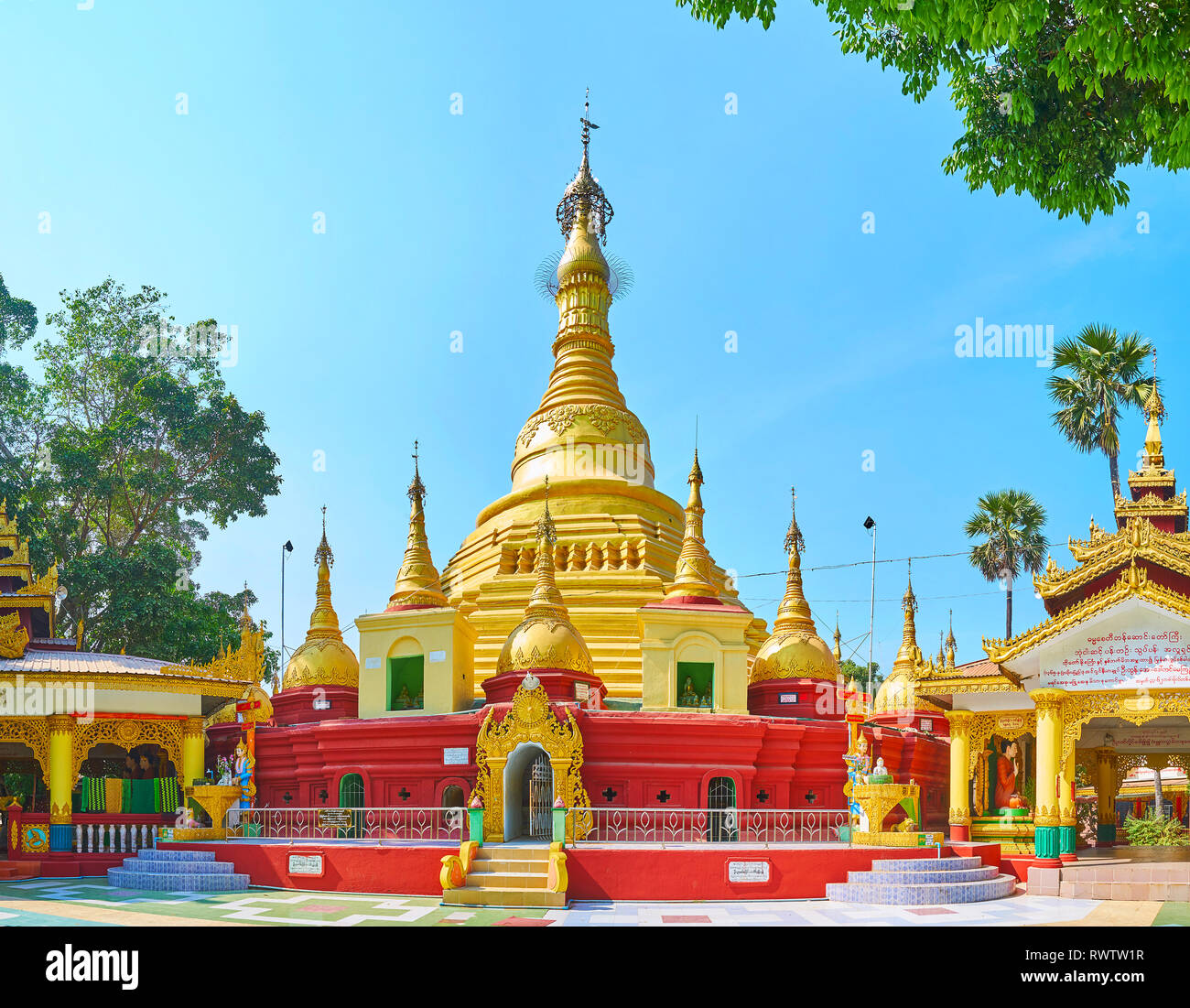 BAGO, MYANMAR - FEBRUARY 15, 2018: The scenic complex of Shwe Gu Lay ...