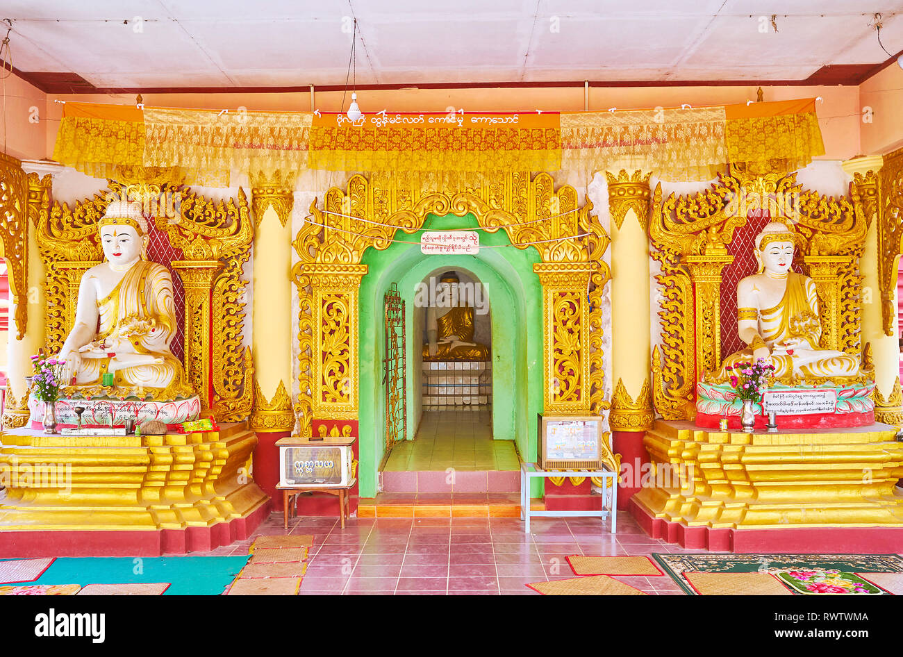 BAGO, MYANMAR - FEBRUARY 15, 2018: The richly decorated shrine of Shwe ...