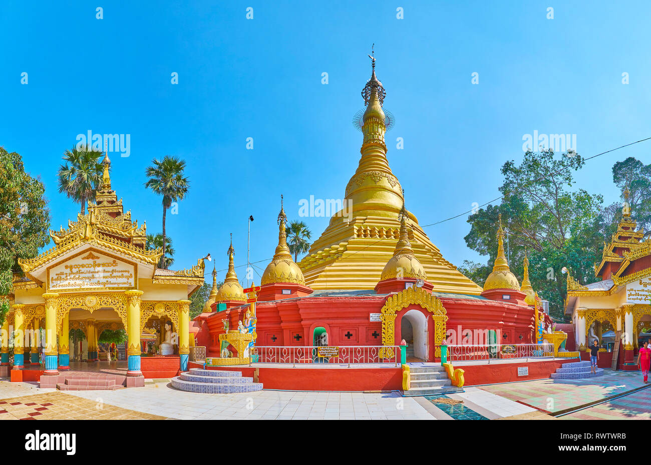 BAGO, MYANMAR - FEBRUARY 15, 2018: Panorama of Shwe Gu Lay Pagoda ...