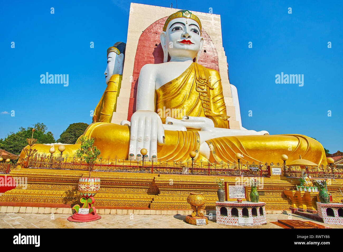 BAGO, MYANMAR - FEBRUARY 15, 2018: The medieval Kyaik Pun Pagoda ...