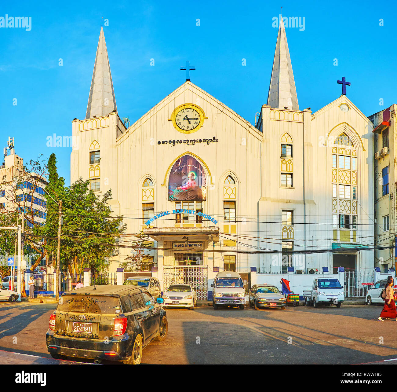 Myanmar church hi-res stock photography and images - Alamy