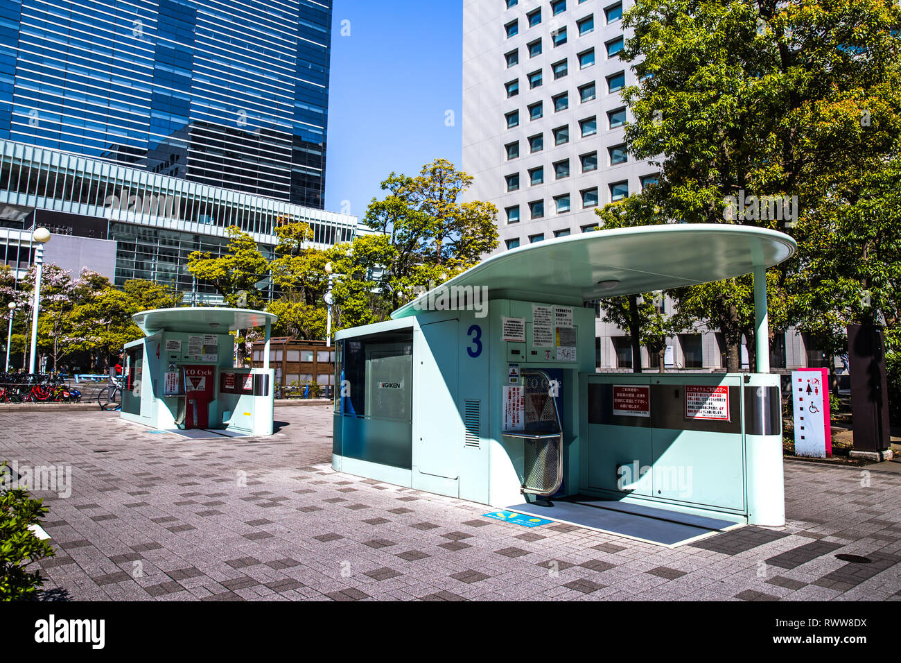 Tokyo street & architecture Stock Photo - Alamy
