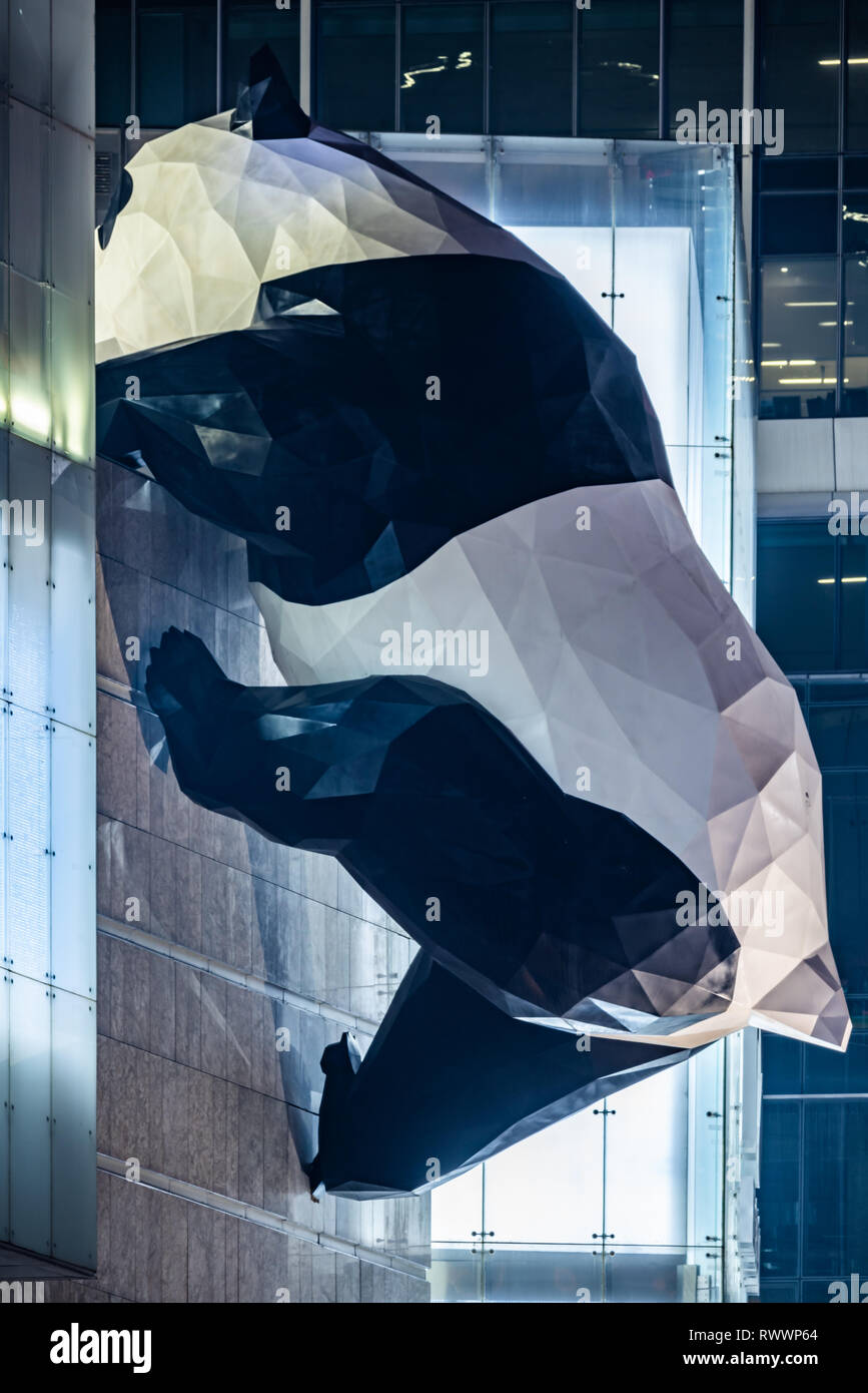 Ifs brand hi-res stock photography and images - Alamy