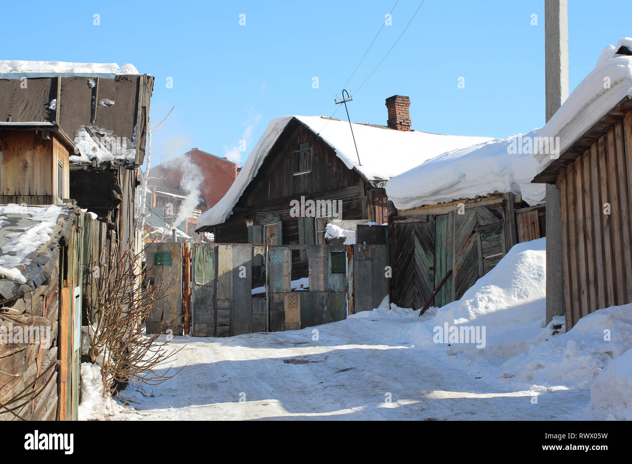 Siberian farm hi-res stock photography and images - Alamy