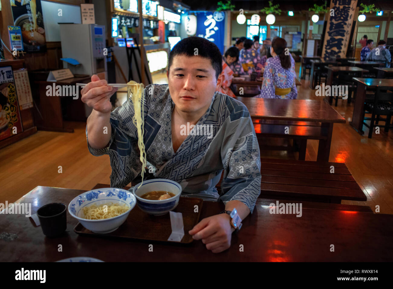 Local people eating at the Oedo Onsen Monogatari restaurant a 24 hour ...