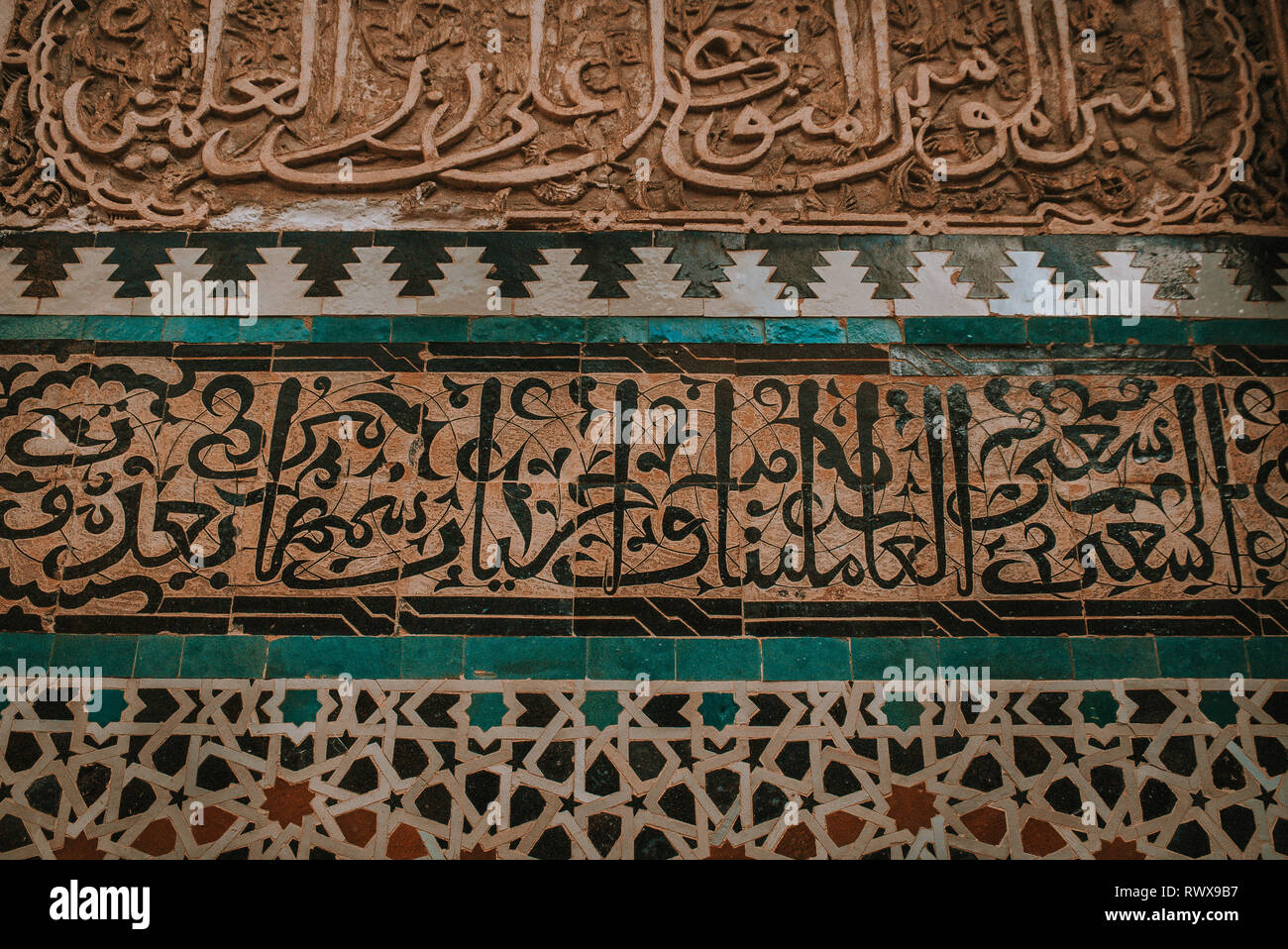 Arabicstyle hi-res stock photography and images - Alamy