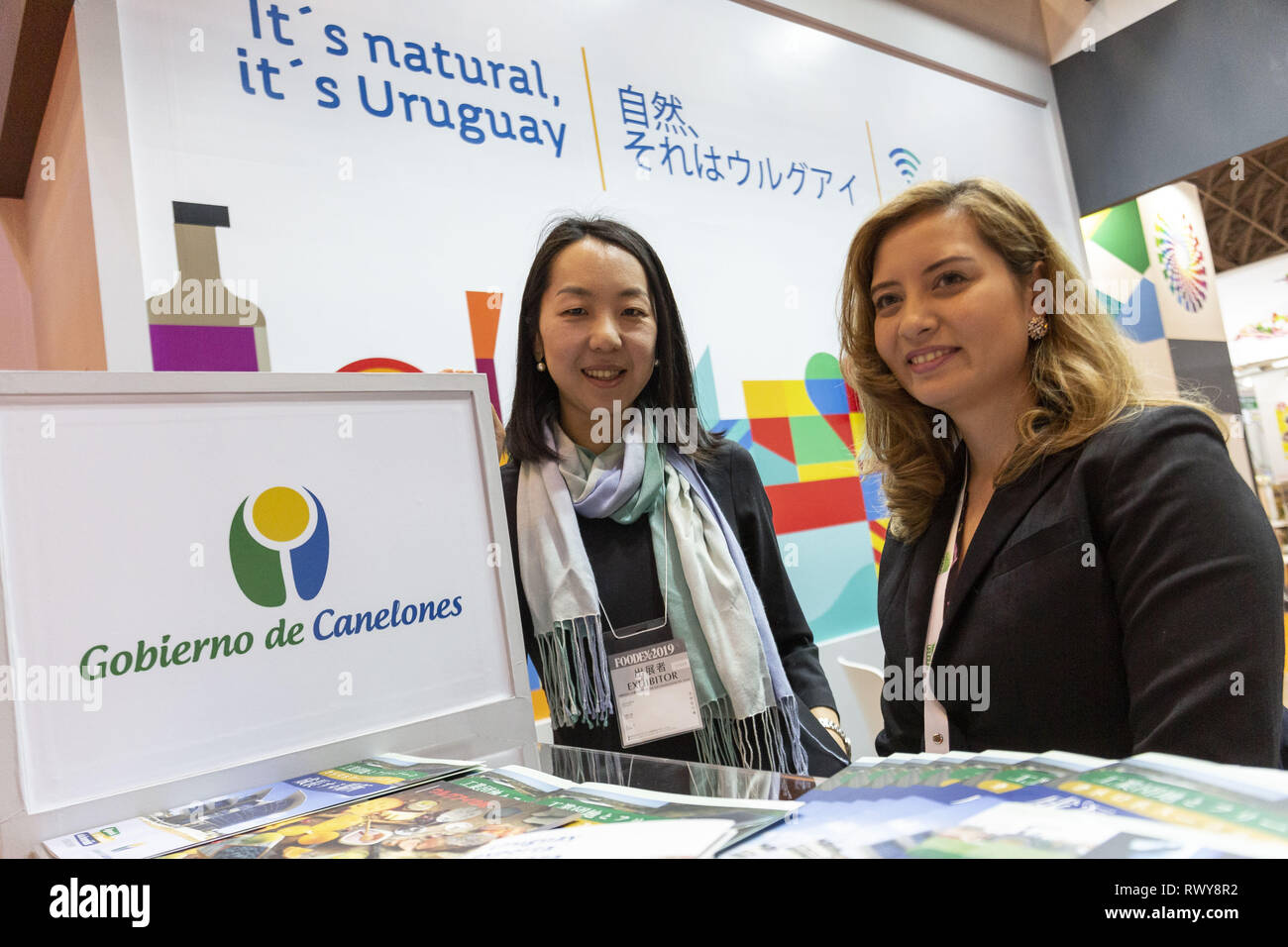 Booth assistants hi-res stock photography and images - Alamy